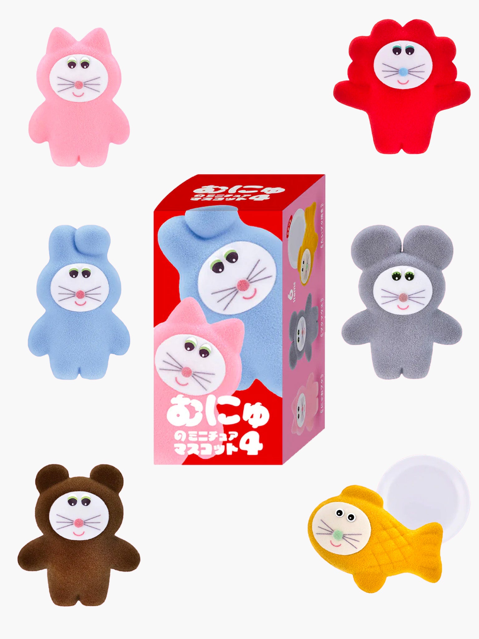 Munyu's Miniature Mascots Blind Box - Vol. 4 – Hands