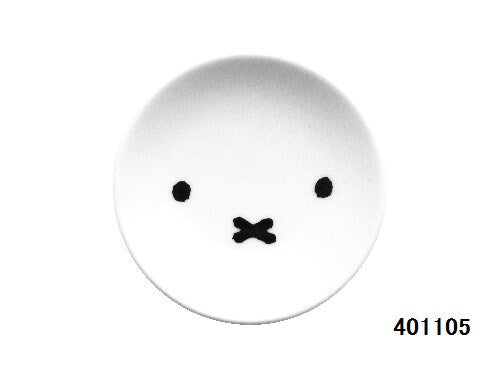 Miffy Face Mini Plates (10.5cm) – Hands
