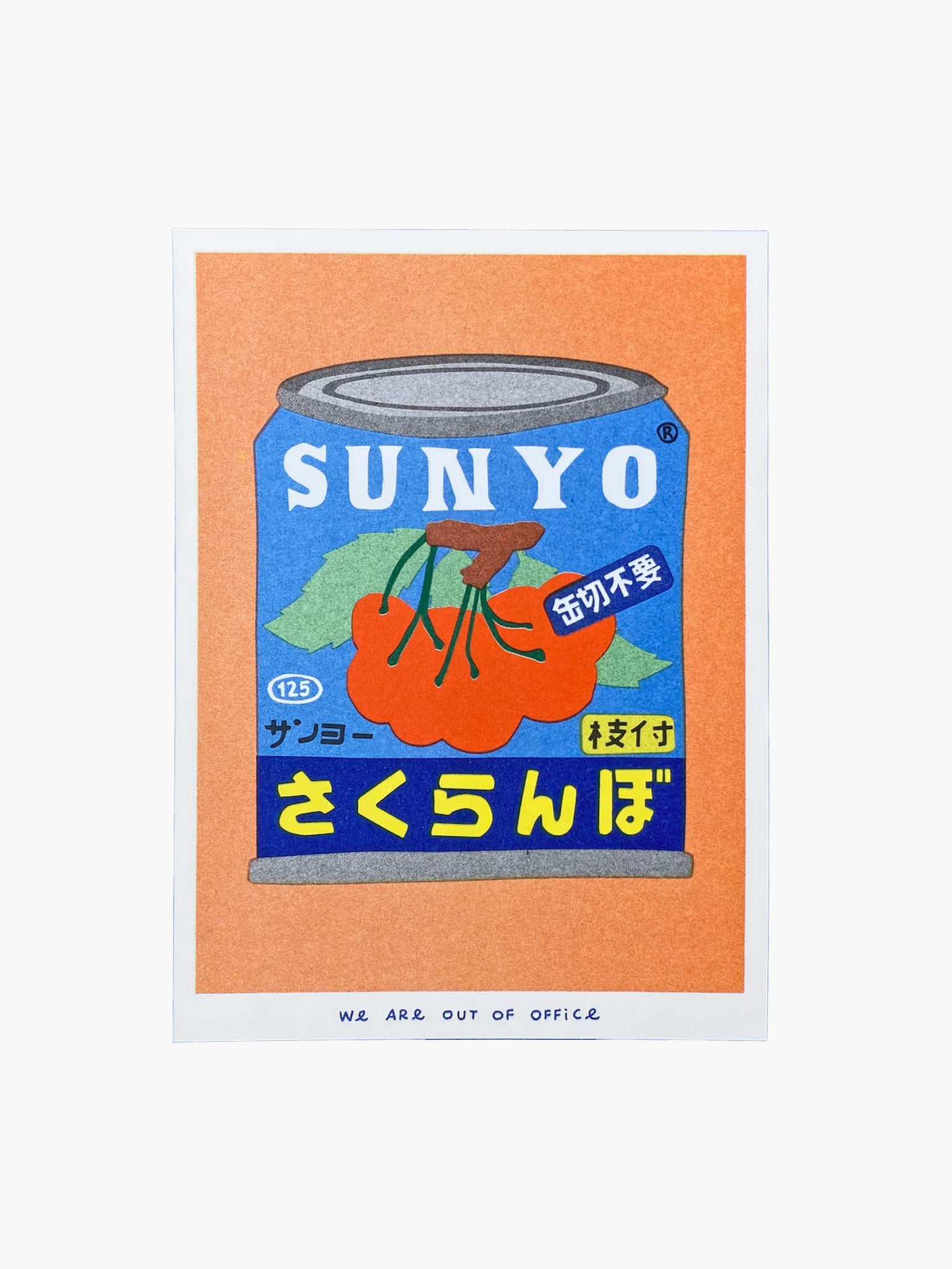 Sunyo Canned Cherries - Risograph Print (13x18cm) – Hands